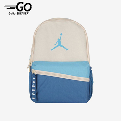 Nike/耐克正品JORDAN男女休闲运动时尚舒适双肩包IR7987-475