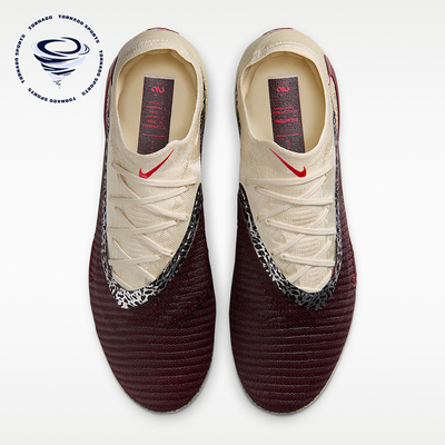 Nike/耐克正品Phantom 6低帮耐穿运动训练经典足球鞋IO8444-661
