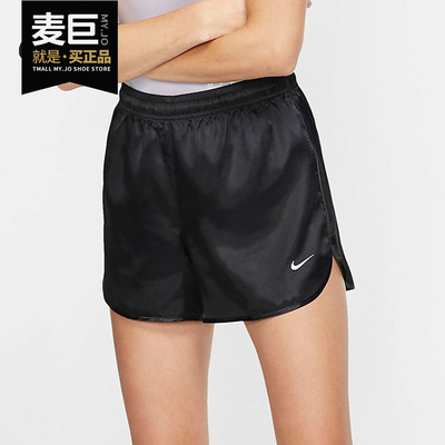 Nike/耐克正品当季女子新款运动休闲健身训练跑步短裤CD6388