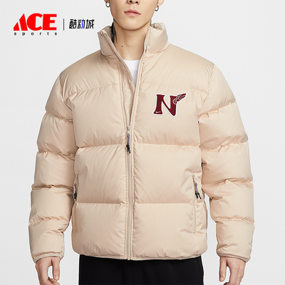 Nike/耐克正品2025冬季款男士日常立领保暖耐穿IQ3706-126