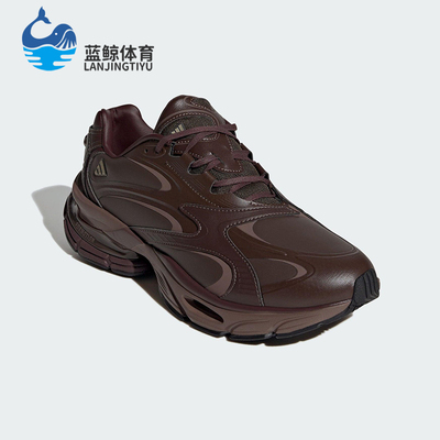 Adidas/阿迪达斯正品Formotion One Lux男女减震复古跑步鞋KH8926