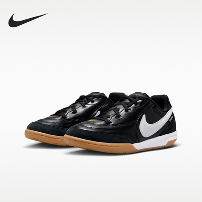 Nike/耐克正品2026年儿童低帮耐磨缓震经典舒适足球鞋IB5039-010