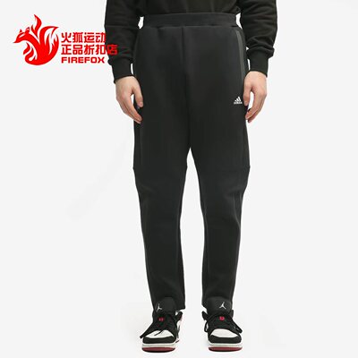 阿迪达斯男春武极黑色长裤运动裤