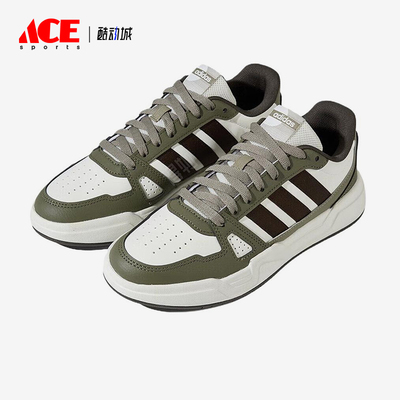 Adidas/阿迪达斯正品春季款男女低帮系带耐磨休闲鞋HQ9339