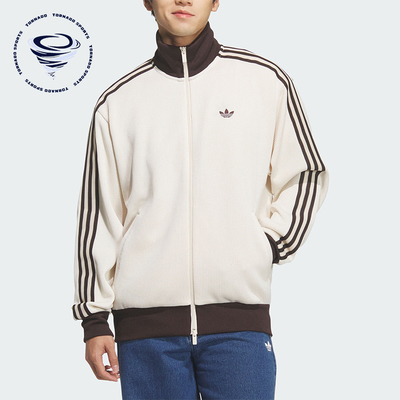 Adidas/阿迪达斯正品三叶草FBKNITRACKTOP男女经典夹克外套KQ5500