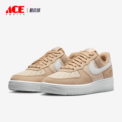 Nike/耐克正品Air Force 1女士运动低帮耐磨透气板鞋IQ9964-200