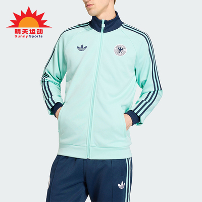Adidas/阿迪达斯正品三叶草男士立领针织长袖经典夹克外套JZ9340