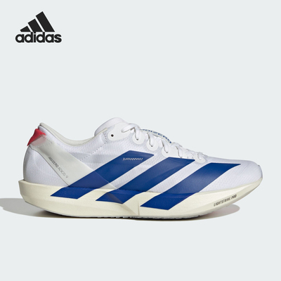 Adidas/阿迪达斯正品ADIZERO ADIOS 9男士经典竞速跑步鞋JQ0765