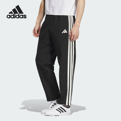 Adidas/阿迪达斯正品2025秋季款男士运动针织锥形长裤KC2851