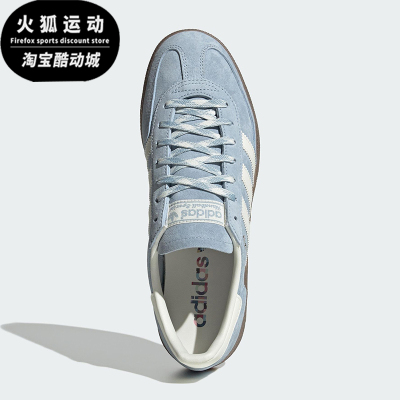 Adidas/阿迪达斯正品三叶草男女运动经典透气低帮休闲板鞋KI5933