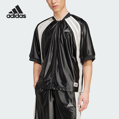Adidas/阿迪达斯正品2025男士跑步时尚短袖夹克外套JD5409