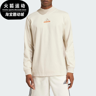 Adidas/阿迪达斯正品春季新款男士休闲针织宽松运动T恤JD5402