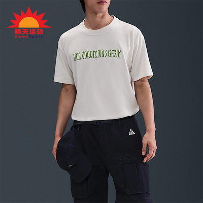Nike/耐克正品Dri-FIT男士宽松透气运动经典图案短袖HJ0885-030