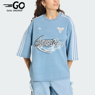 Adidas/阿迪达斯正品ADILENIUMDENIMT-SHIRT女经典短袖T恤KZ5011