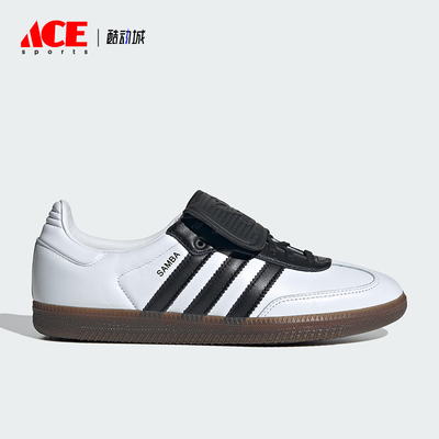 Adidas/阿迪达斯正品originals Samba LT 男女低帮舒适板鞋JI3199