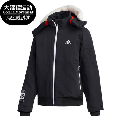 Adidas/阿迪达斯正品YB J PADDED N2B 大童装训练冬季棉服DM7140