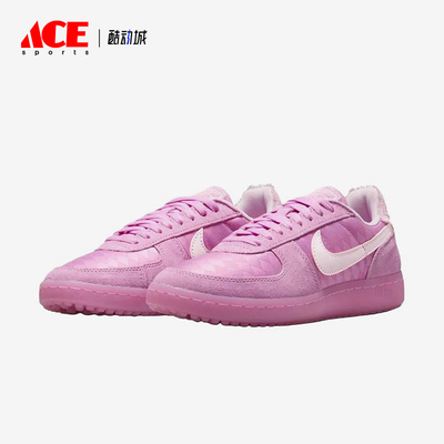 Nike/耐克正品FieldGeneral新款女粉白色经典街头板鞋IH2487-500