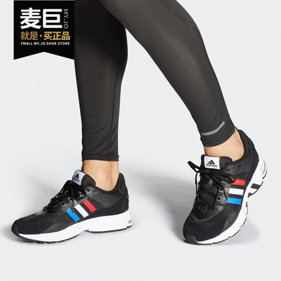 阿迪达斯EQTSN男女跑步鞋