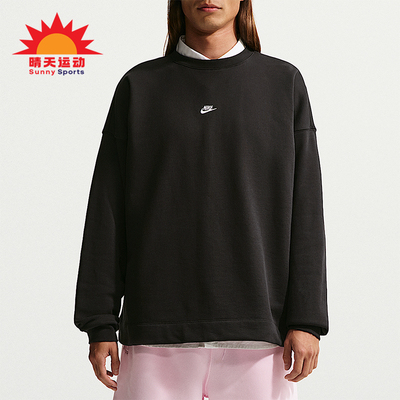 Nike/耐克正品Sportswear Club男士休闲圆领宽松卫衣IF0748-010