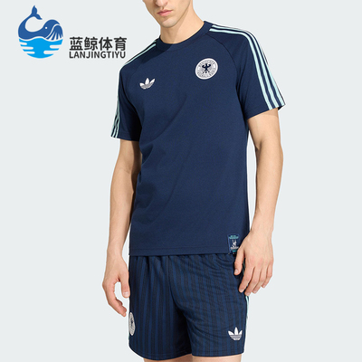Adidas/阿迪达斯正品三叶草男士运动圆领训练经典短袖T恤JZ9342