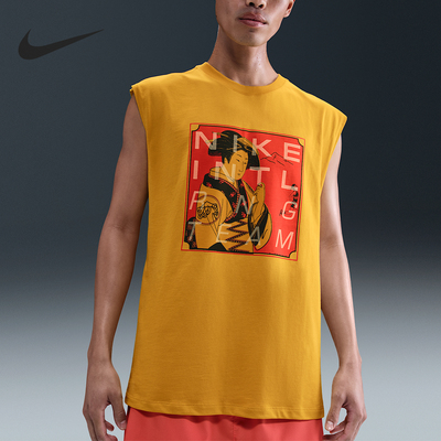 Nike/耐克正品男士时尚休闲宽松圆领跑步无袖T恤IH4538-743