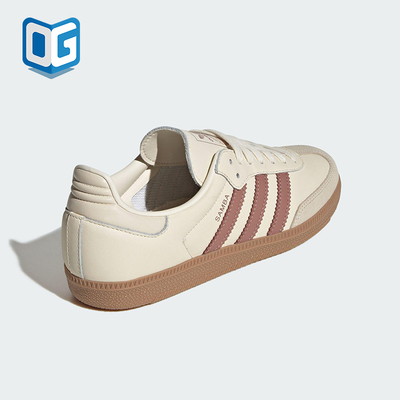 Adidas/阿迪达斯正品三叶草女士系带耐磨低帮休闲运动鞋JS1361
