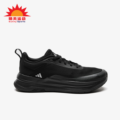 Adidas/阿迪达斯正品Sportswear体测鞋新款经典鞋跑步鞋KJ0219