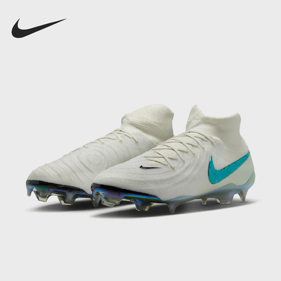 Nike/耐克正品男女同款经典耐磨时尚舒适足球鞋HV4891-100