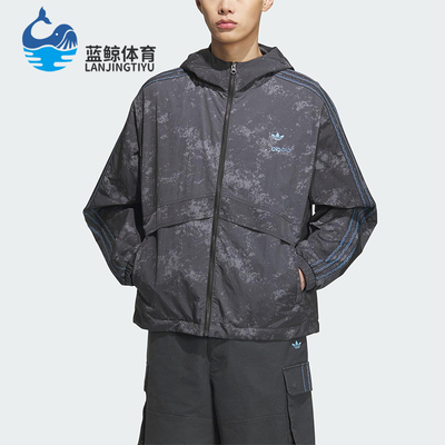 Adidas/阿迪达斯正品三叶草男女休闲经典运动连帽日常外套KC1433