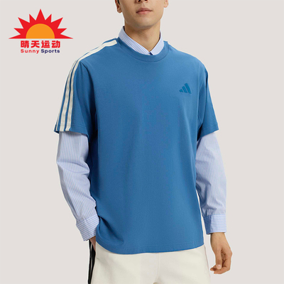Adidas/阿迪达斯正品夏季男士复古运动经典运动透气短袖T恤KR2492