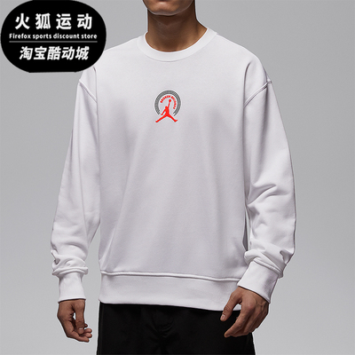 Nike/耐克正品JORDAN男士印花日常耐穿圆领针织卫衣IQ2981-100
