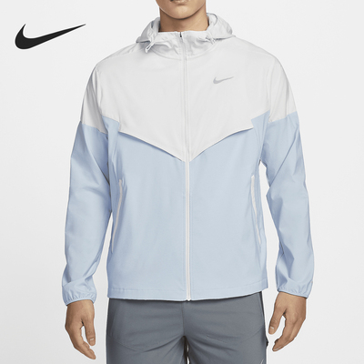 Nike/耐克正品夏季新款男士拒水透气连帽防晒衣FB7541-094