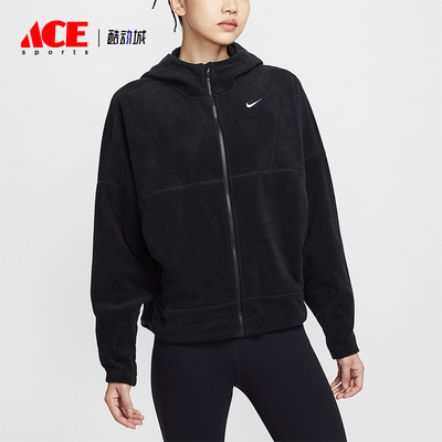 Nike/耐克正品One Therma-FIT女士运动摇粒绒柔软夹克HV3699-010