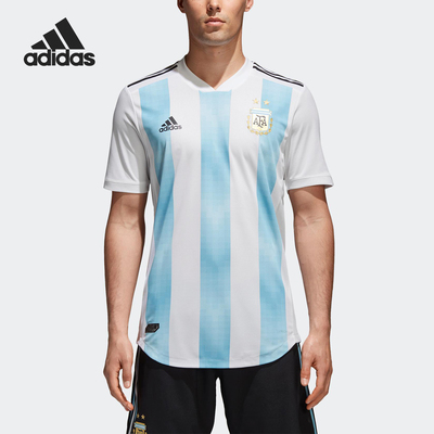 Adidas/阿迪达斯正品夏季男士简约字母经典印花V领短袖T恤BQ9329