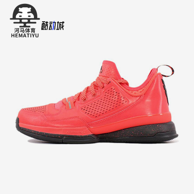 Adidas/阿迪达斯正品D Lillard 1男士缓震耐磨低帮篮球鞋Q16932