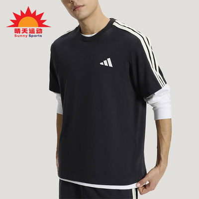Adidas/阿迪达斯正品2026年男士日常休闲经典运动短袖T恤KR2490