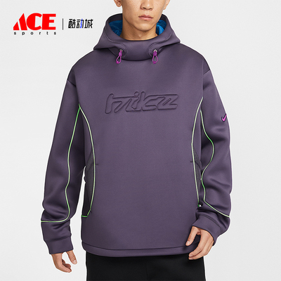 Nike/耐克正品2026春季款男士连帽套头经典运动卫衣IF1297-573