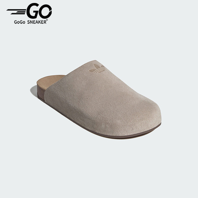Adidas/阿迪达斯正品三叶草男女款时尚经典舒适拖鞋穆勒鞋IH6906