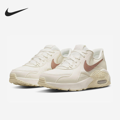 Nike耐克正品AirMaxExcee女款复古低帮日常通勤跑步鞋DM0837-100