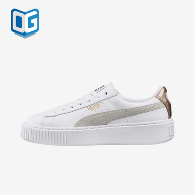 Puma/彪马正品四季款女士经典简约时尚运动透气耐磨板鞋366814-02