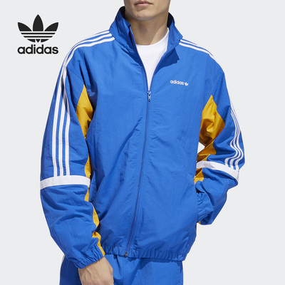Adidas/阿迪达斯正品三叶草男子休闲运动印花夹克外套 GD2092