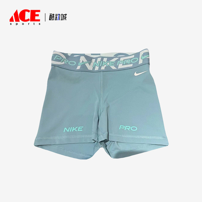 Nike/耐克正品Pro女士修身松紧运动透气经典瑜伽短裤FV7839-464