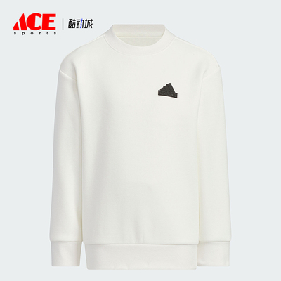 阿迪达斯正品小童保暖卫衣