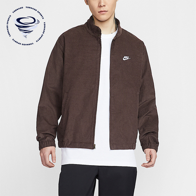 Nike/耐克正品2026春季款男士日常立领刺绣运动外套IR0105-237