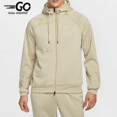 Nike/耐克正品秋冬新款男士训练加绒休闲连帽外套FZ1108-251