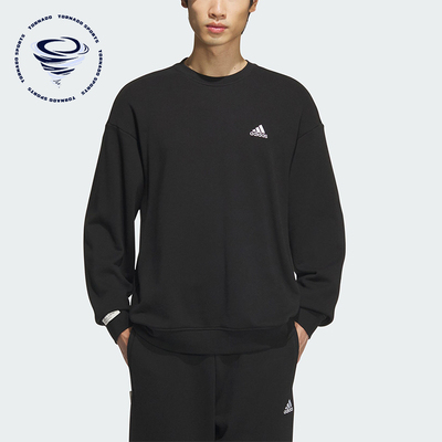 阿迪达斯男女运动宽松圆领卫衣