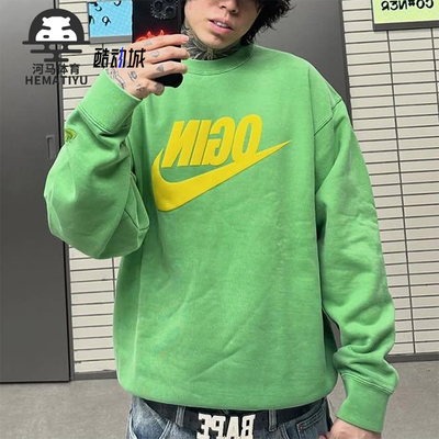 Nike/耐克正品2025冬季款男士日常圆领套头印花卫衣FV5942-310