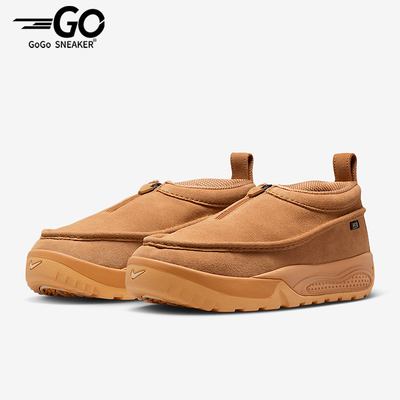 Nike/耐克正品ACG Izy SE男士耐磨低帮拉链减震运动鞋IH3750-200