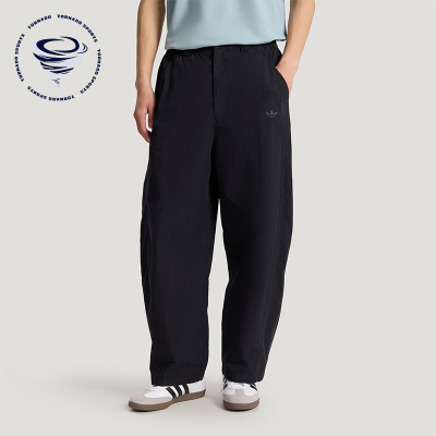 Adidas/阿迪达斯正品三叶草TRACKPANT新款男经典运动长裤KY8311