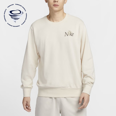 Nike/耐克正品运动男士圆领时尚宽松针织休闲卫衣IB8234-901